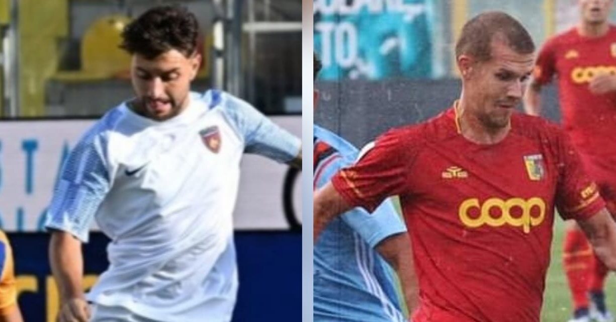 Cosenza e Catanzaro, buoni segnali in vista dell'inizio del campionato ...